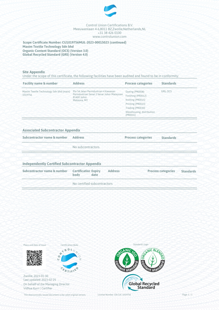 About Us - MAXIM TEXTILE TECHNOLOGY